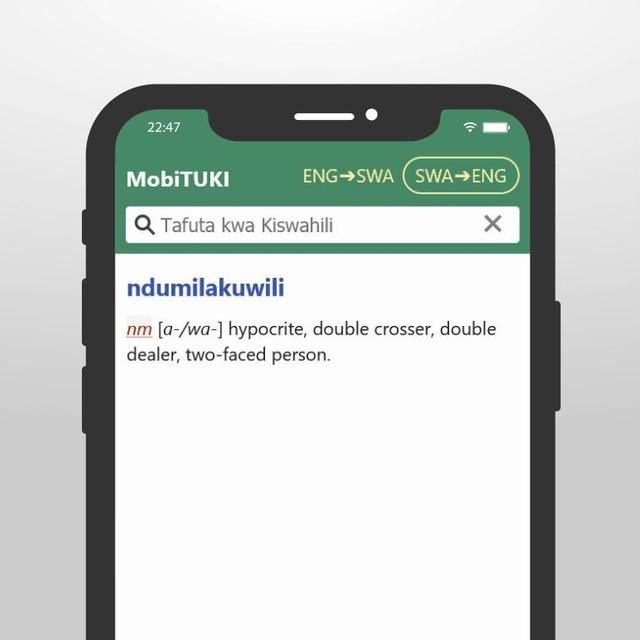 MobiTUKI - Overview | Alternative.to